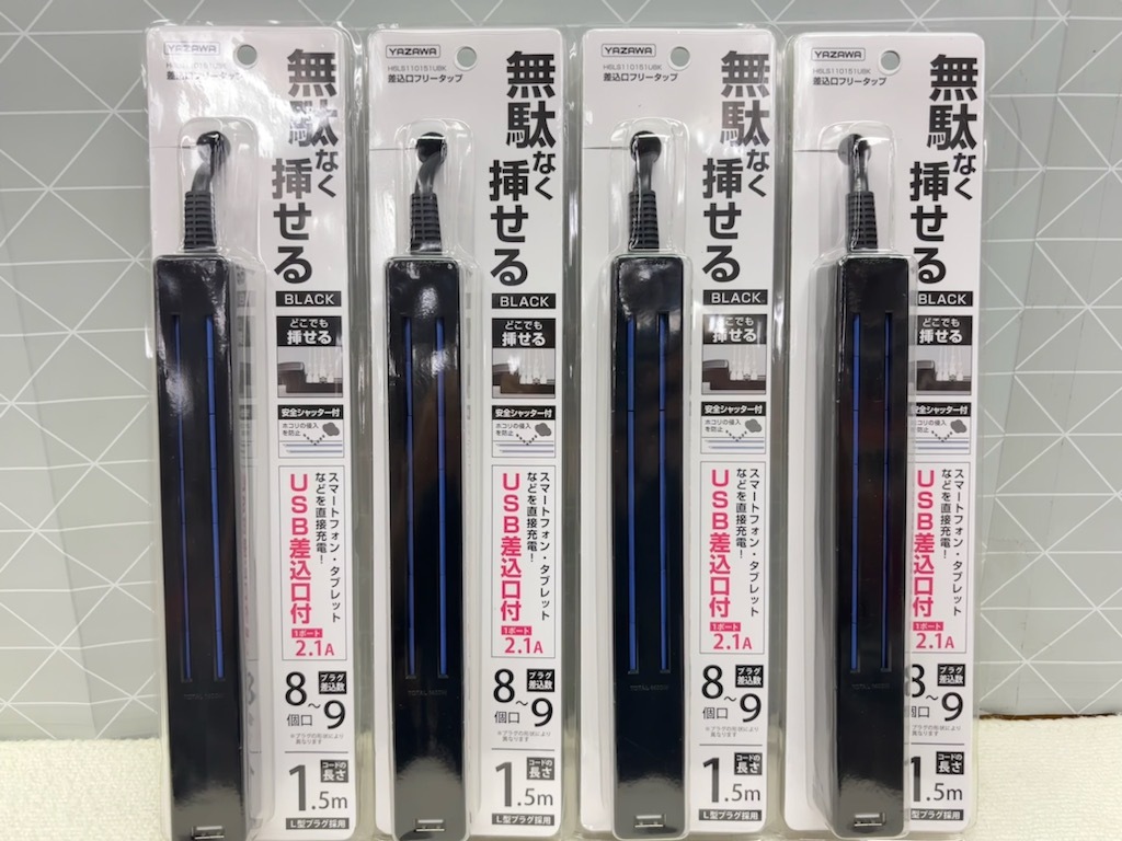 【未使用】E101 YAZAWA 4本set スマホの充電コードが直接挿せる 急速充電2.1A USB 1ポート付 差込口フリータップ ブラック 8～9個口 1.5m H6LS110151の ...
