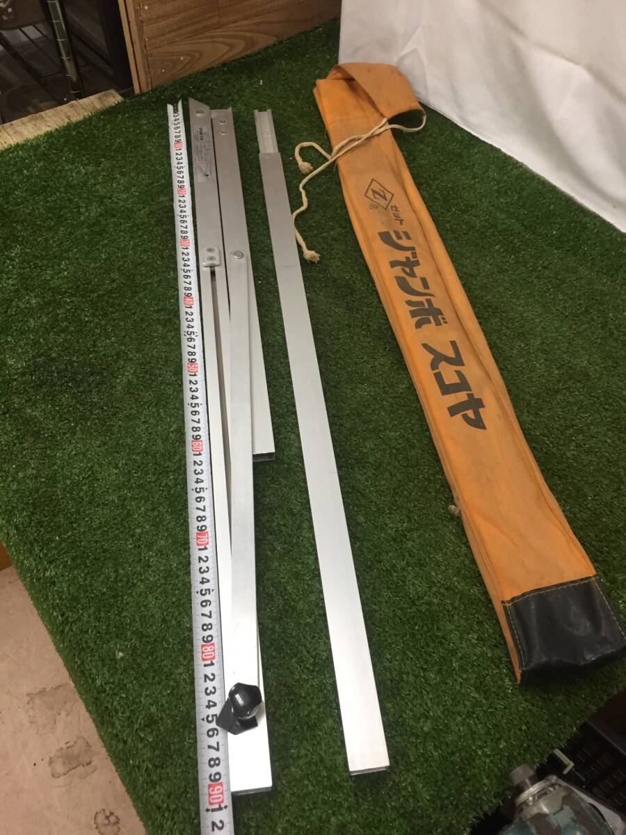 【やや傷や汚れあり】【中古品】ゼット ジャンボスコヤ 910+600 /ITP5U2FI9BUDの落札情報詳細 - Yahoo!オークション落札価格検索 オークフリー