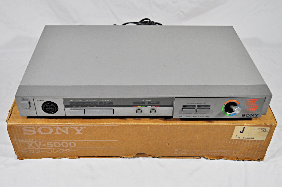 【傷や汚れあり】[K0271] ジャンク品 SONY XV-5000 VIDEO COLOR CORRECTOR 箱付き 電源入りました ...