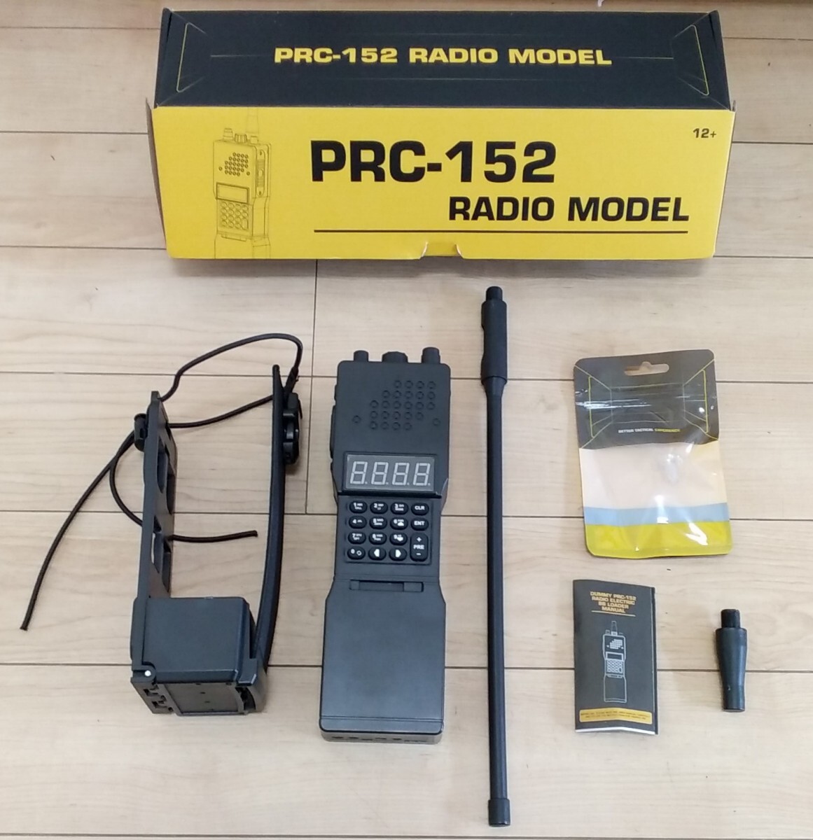 【目立った傷や汚れなし】【動作品】BOSE ★WAVE RADIO MODEL AWRC0G （CDラジオ）★リモコン付の落札情報詳細 - Yahoo!オークション落札価格検索 オークフリー