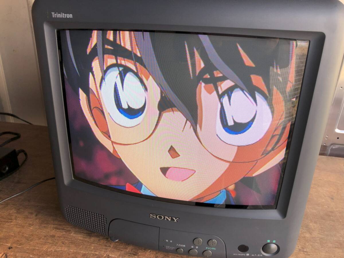 【傷や汚れあり】☆送料無料☆SONY製 Trinitron ブラウン管テレビ「KV-14GP2」14インチ・1995年製・リモコン付き・基本 ...