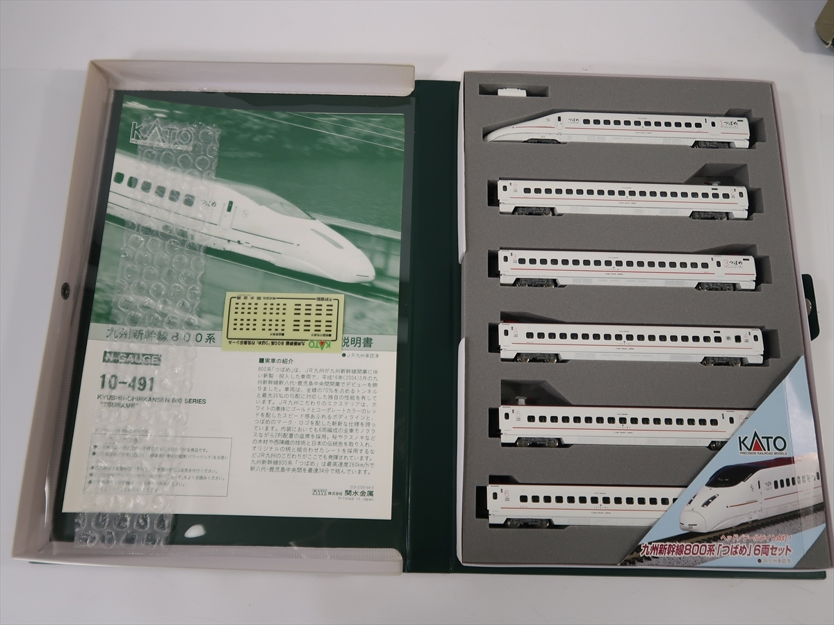 【傷や汚れあり】現状品 ジャンク品 鉄道模型 Nゲージ KATO 10-491 800系 九州新幹線 つばめ 6両セット 鉄道模型 カトー 送料無料f25の落札情報詳細 - Yahoo ...