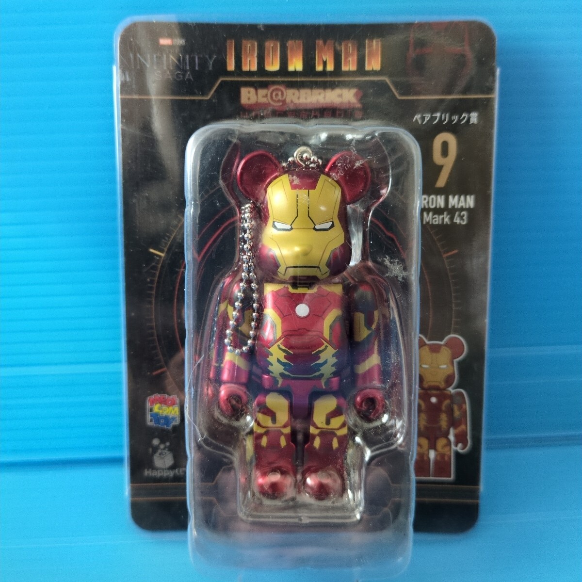 【目立った傷や汚れなし】ベアブリック Happyくじ アイアンマン IRON MAN BE@RBRICK Infinity saga marvel マーベルの落札情報詳細 - Yahoo ...