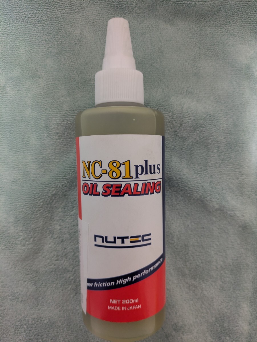 【未使用】破格 NUTEC ニューテック NC-81 plus オイルシーリング 添加剤の落札情報詳細 - Yahoo!オークション落札価格検索 オークフリー