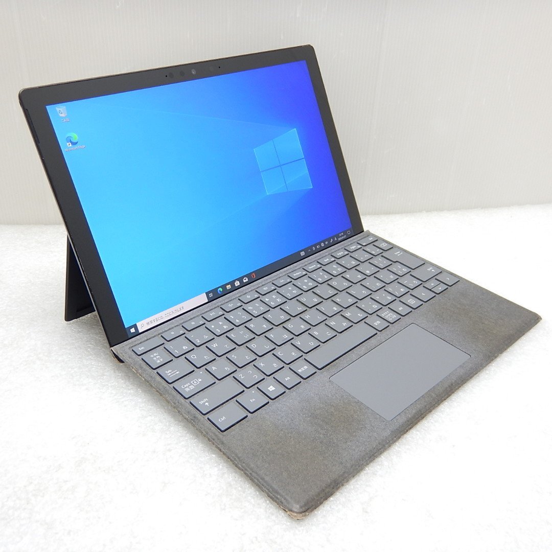 【目立った傷や汚れなし】Microsoft virtual machineの落札情報詳細 - Yahoo!オークション落札価格検索 オークフリー