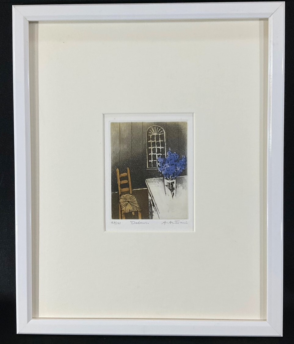 【傷や汚れあり】真作 銅版画 アナピア・アントニーニ Annapia Antonini 『Dedam』 美しい逸品 額付絵画 1aの落札情報 ...