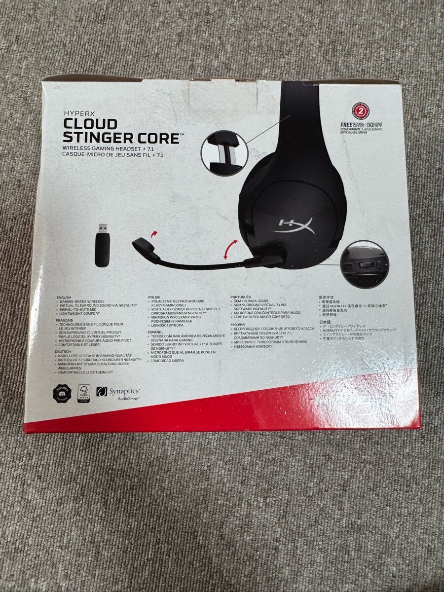 【目立った傷や汚れなし】HyperX Cloud Stinger Core 7.1サラウンド ワイヤレス ゲーミングヘッドセット HHSS1C-BA-BK/Gの落札情報詳細 - Yahoo ...