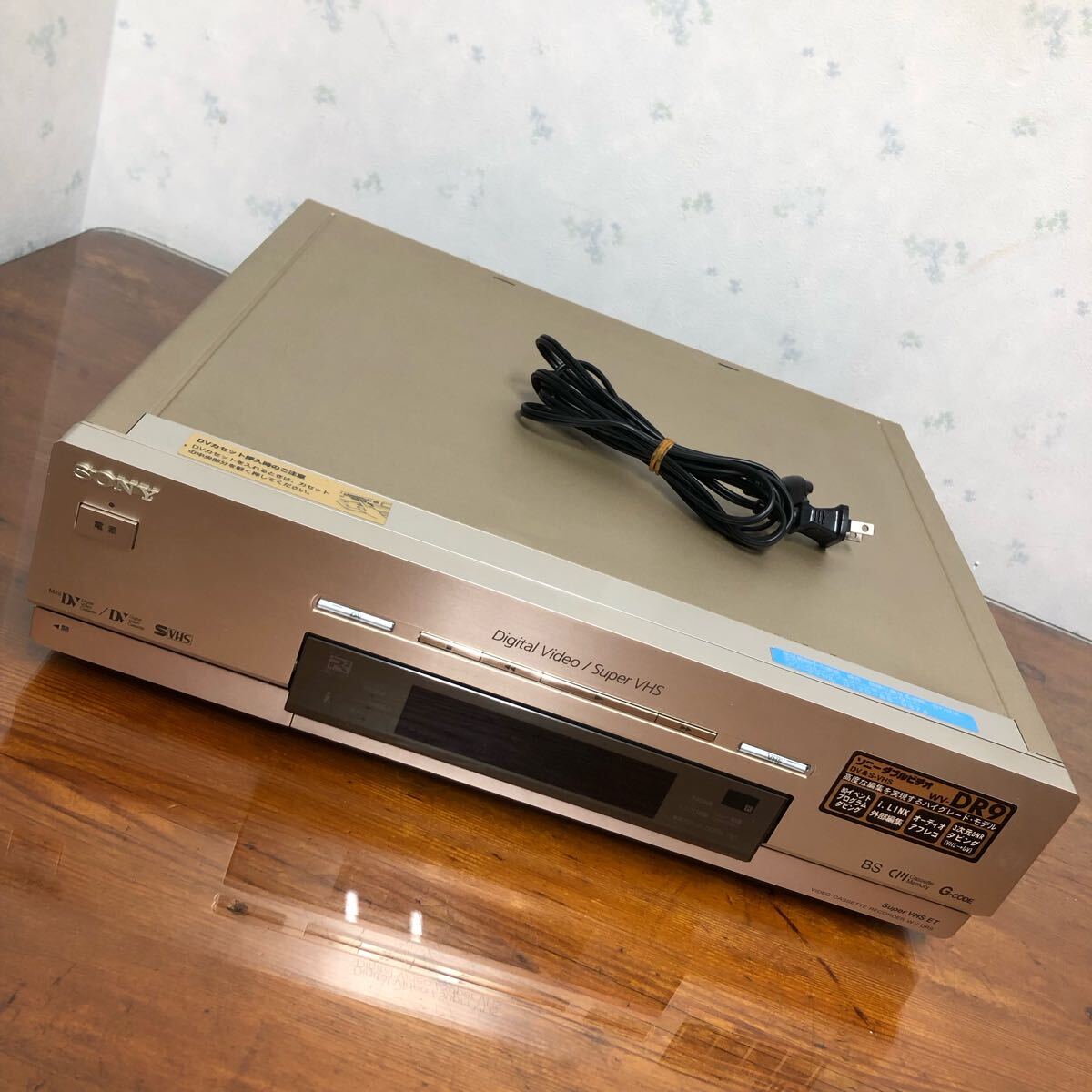 【目立った傷や汚れなし】99F02017 SONY ソニー WV-DR9 ビデオカセットレコーダー 99年製 未チェック現状品の落札情報詳細 ...