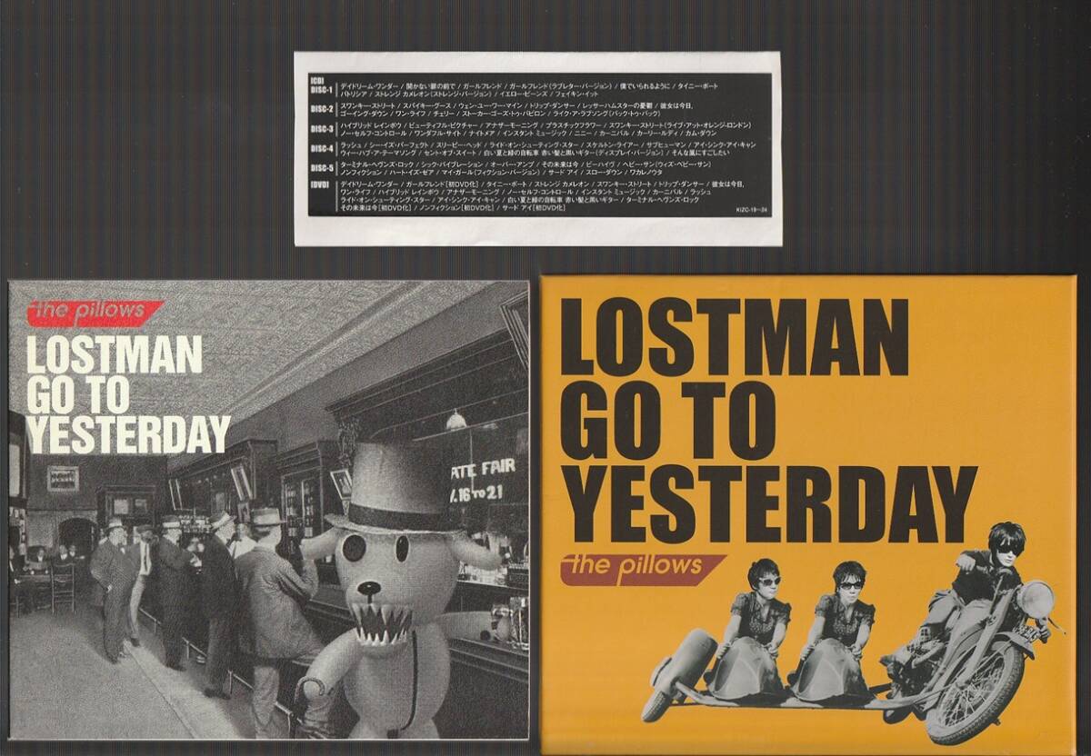 【目立った傷や汚れなし】送料込み 美品 the pillows ピロウズ LOSTMAN GO TO YESTERDAY 限定盤 5CD+DVD 山中さわおの落札情報詳細 - Yahoo ...
