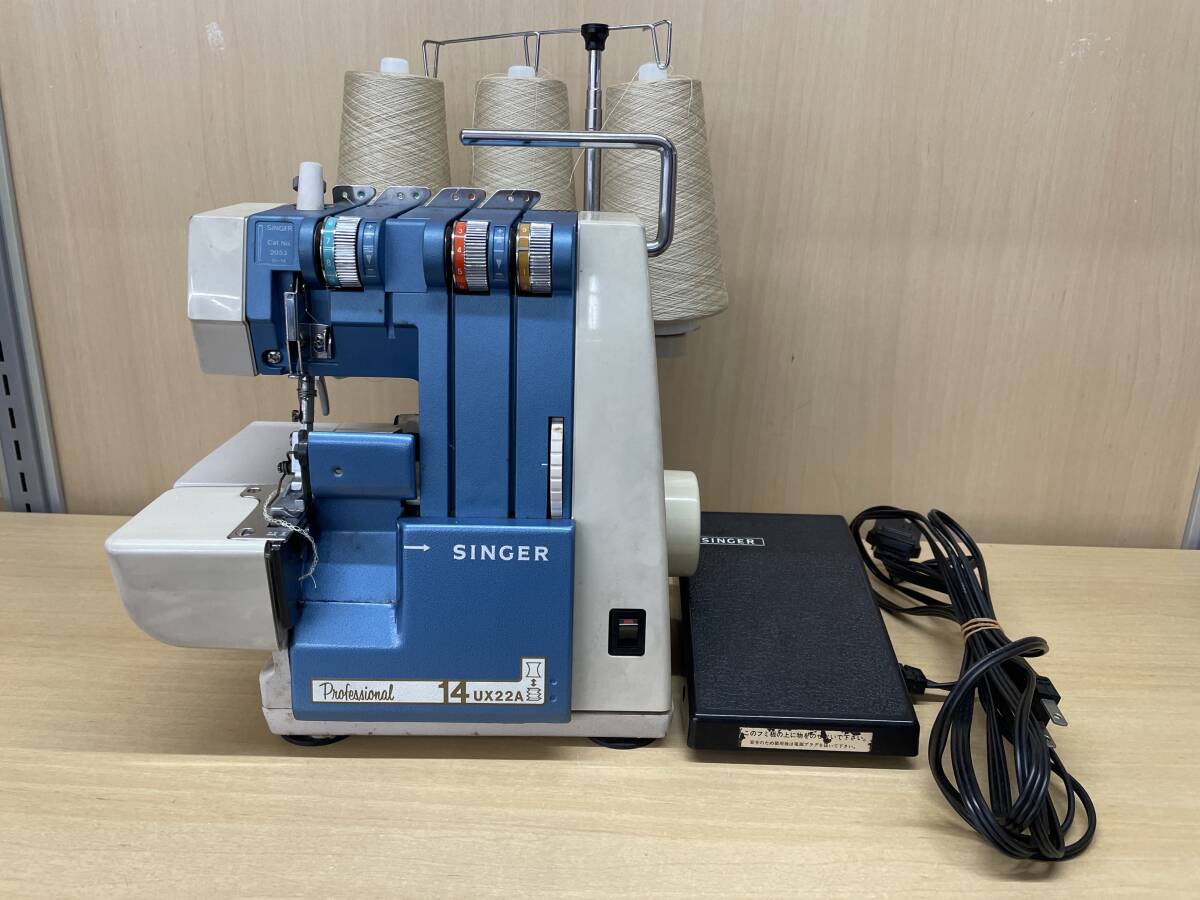 【全体的に状態が悪い】#7482 SINGER/シンガー ロックミシン professional プロフェッショナル 14UX22A 動作未確認 ジャンクの落札情報詳細 - Yahoo ...
