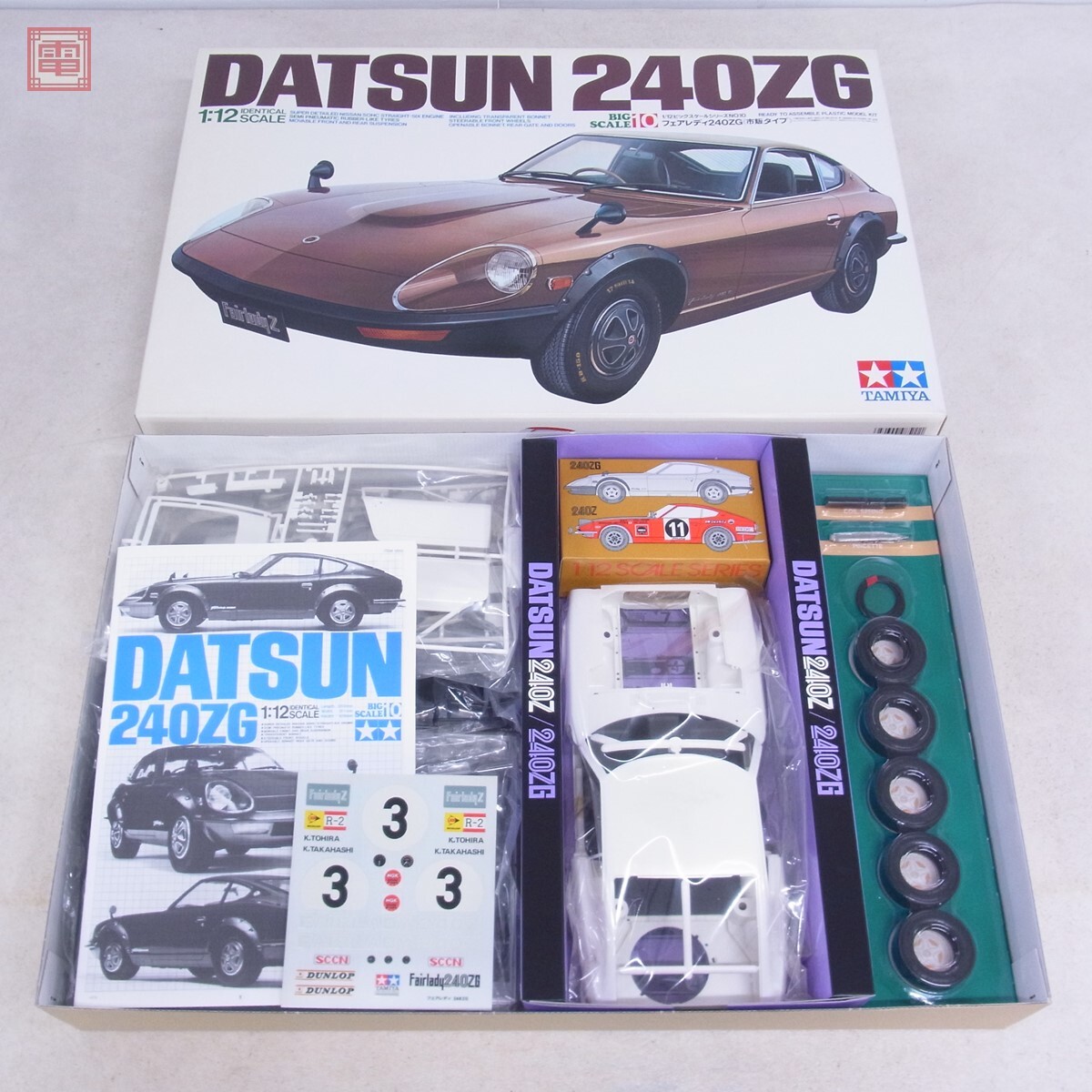 g_t y695 TOTO 排水本体 12010R Aの落札情報詳細 - Yahoo!オークション落札価格検索 オークフリー