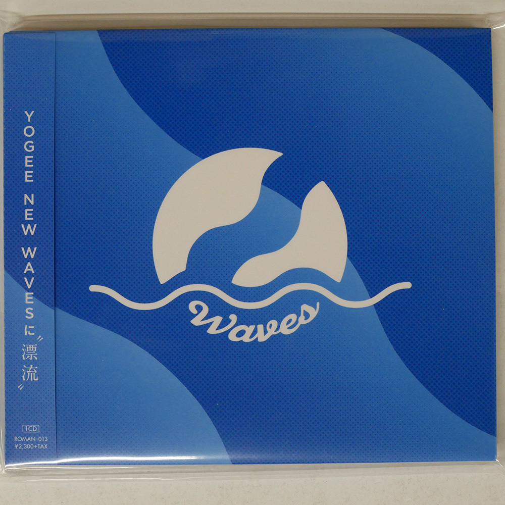【目立った傷や汚れなし】帯 国内盤 YOGEE NEW WAVES/ウェイブス/BAYON ROMAN013 CD の落札情報詳細 - Yahoo!オークション落札価格検索 オークフリー