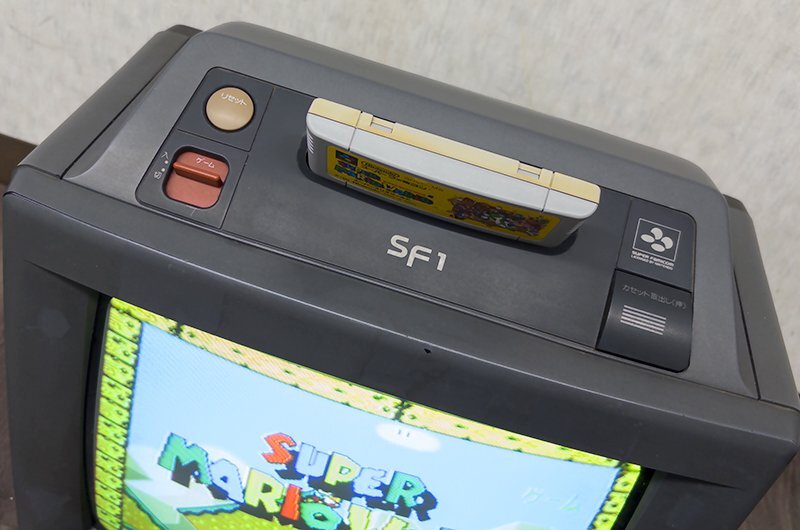 【傷や汚れあり】 SHARP 14G-SF1 スーパーファミコン内蔵テレビ 14インチ シャープ Nintendo 任天堂 スーファミテレビ ...