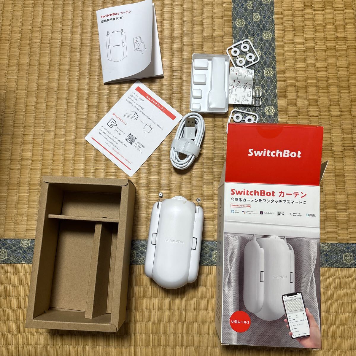 ☆【激安目玉商品】タチカワ カーテンレール エンド キャップ サイドカバー 4個1セット 送料220円～ 最安値 未使用 新品！の落札情報詳細 - Yahoo!オークション落札価格検索 オークフリー