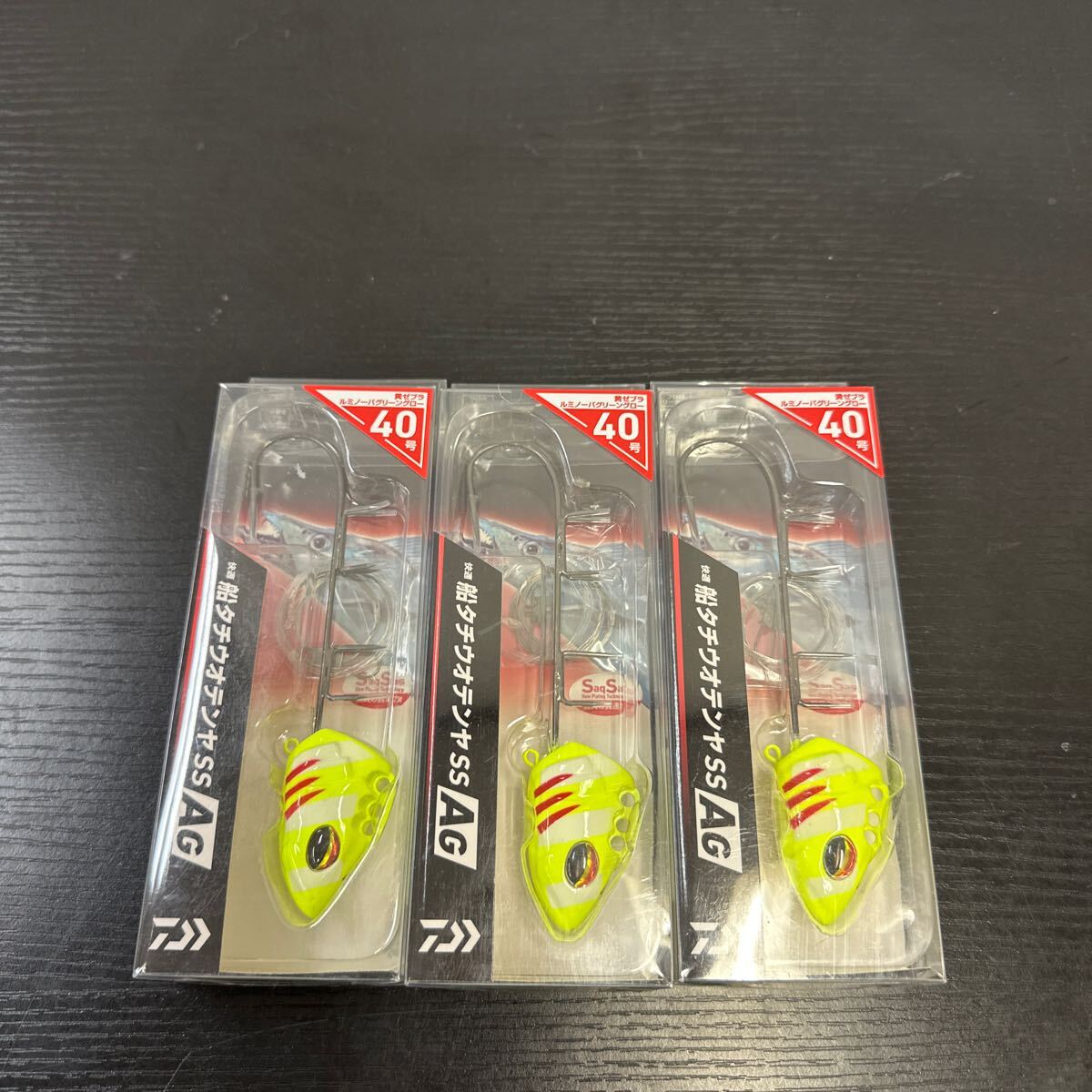 【未使用】快適船タチウオテンヤSS AG 40号 黄ゼブラ ルミノーバグリーングロー 3個セット【新品未使用品】N11291の落札情報詳細 ...