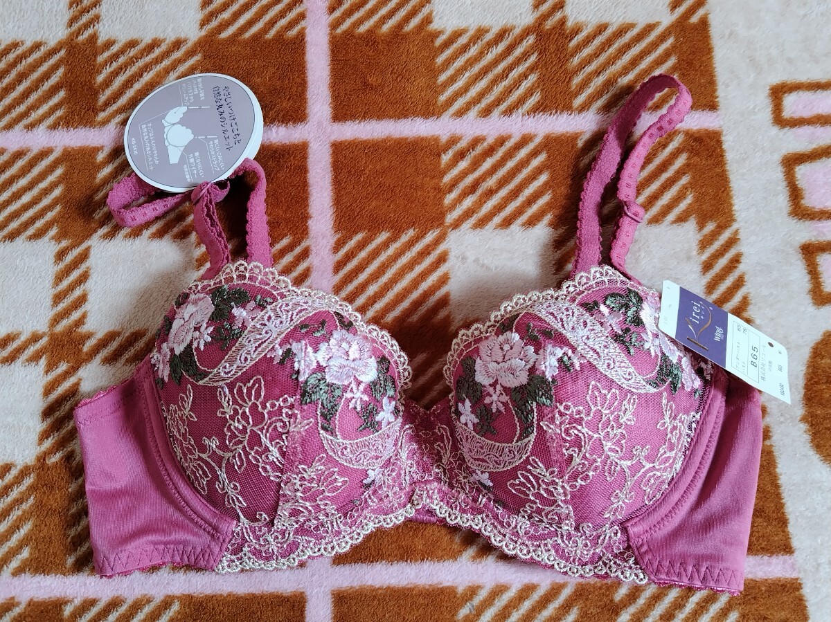 【目立った傷や汚れなし】H-589★ワコールWing♪KQ0627/kireiキレイ/段差レスボトム (ハイウエスト)70★の落札情報詳細 - Yahoo!オークション落札価格検索 オークフリー