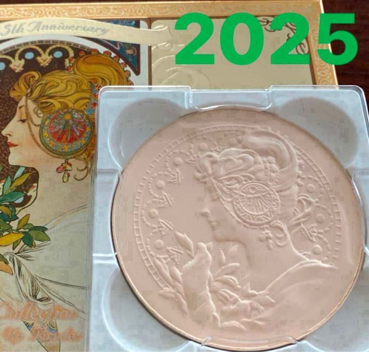 【未使用】ミラノコレクション フェイスパウダー2025 24g レフィルとシート カネボウの落札情報詳細 - Yahoo!オークション落札価格検索 オークフリー