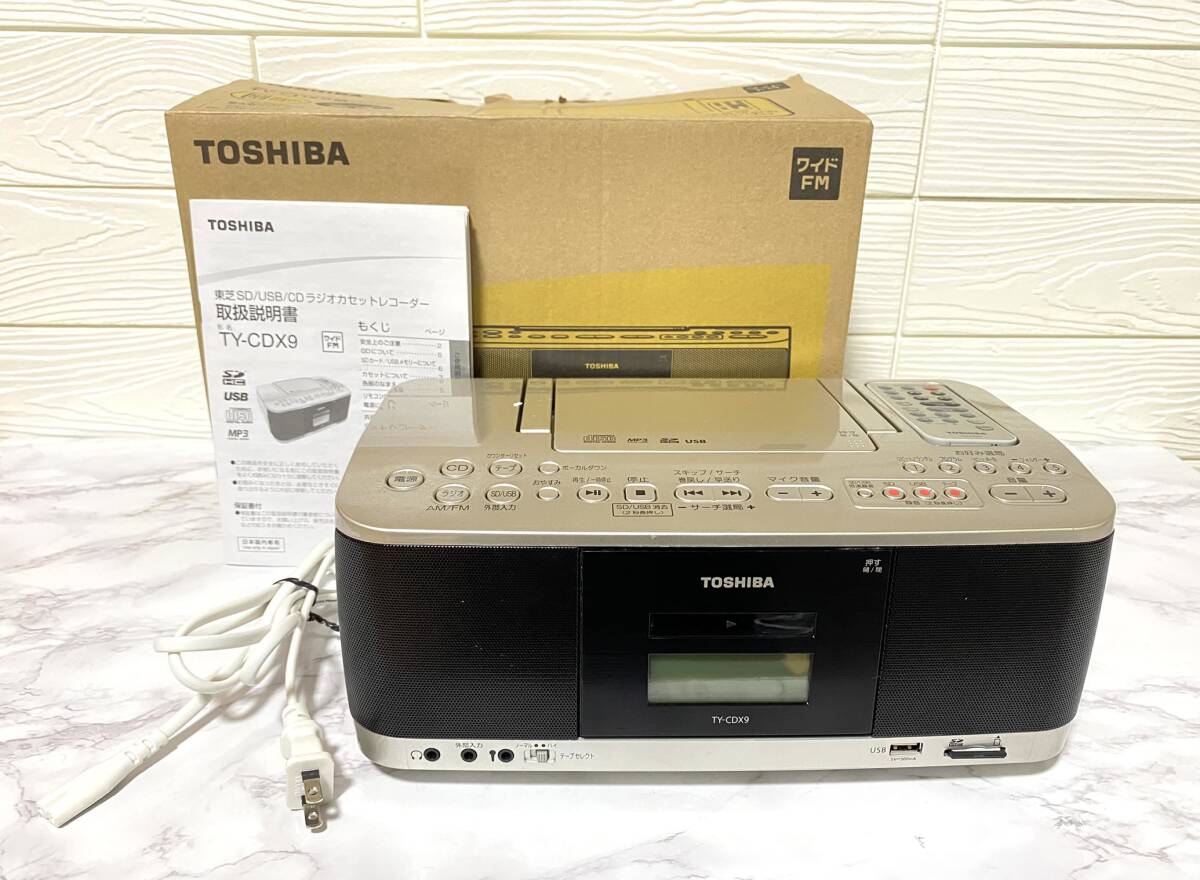 【目立った傷や汚れなし】TOSHIBA TY-CDX9 SD USB CDラジオカセットレコーダー ワイドFM サテンゴールドの落札情報詳細 - Yahoo!オークション落札価格検索 オークフリー