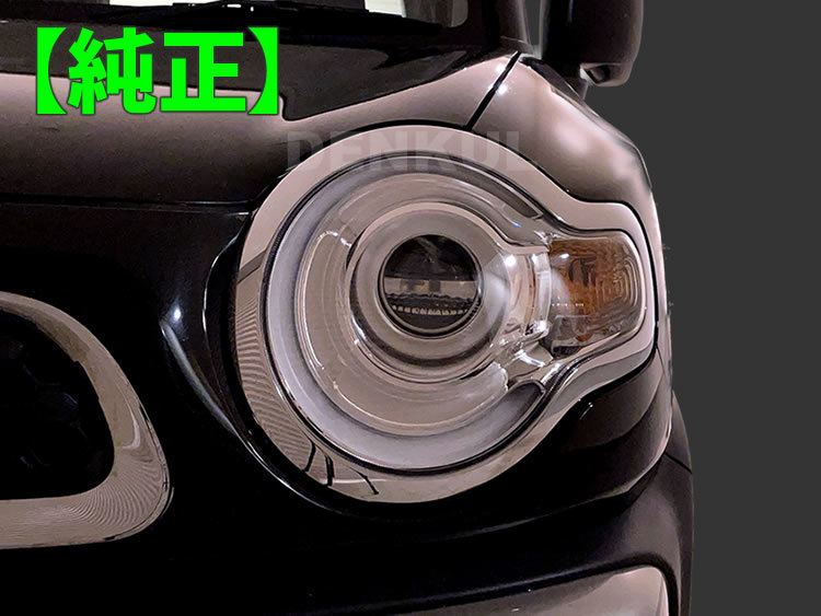 【未使用】MR52S・MR92S系ハスラー・クロスビー専用デイライトキット【DK-DRL】 DENKUL デンクルの落札情報詳細 - Yahoo!オークション落札価格検索 オークフリー