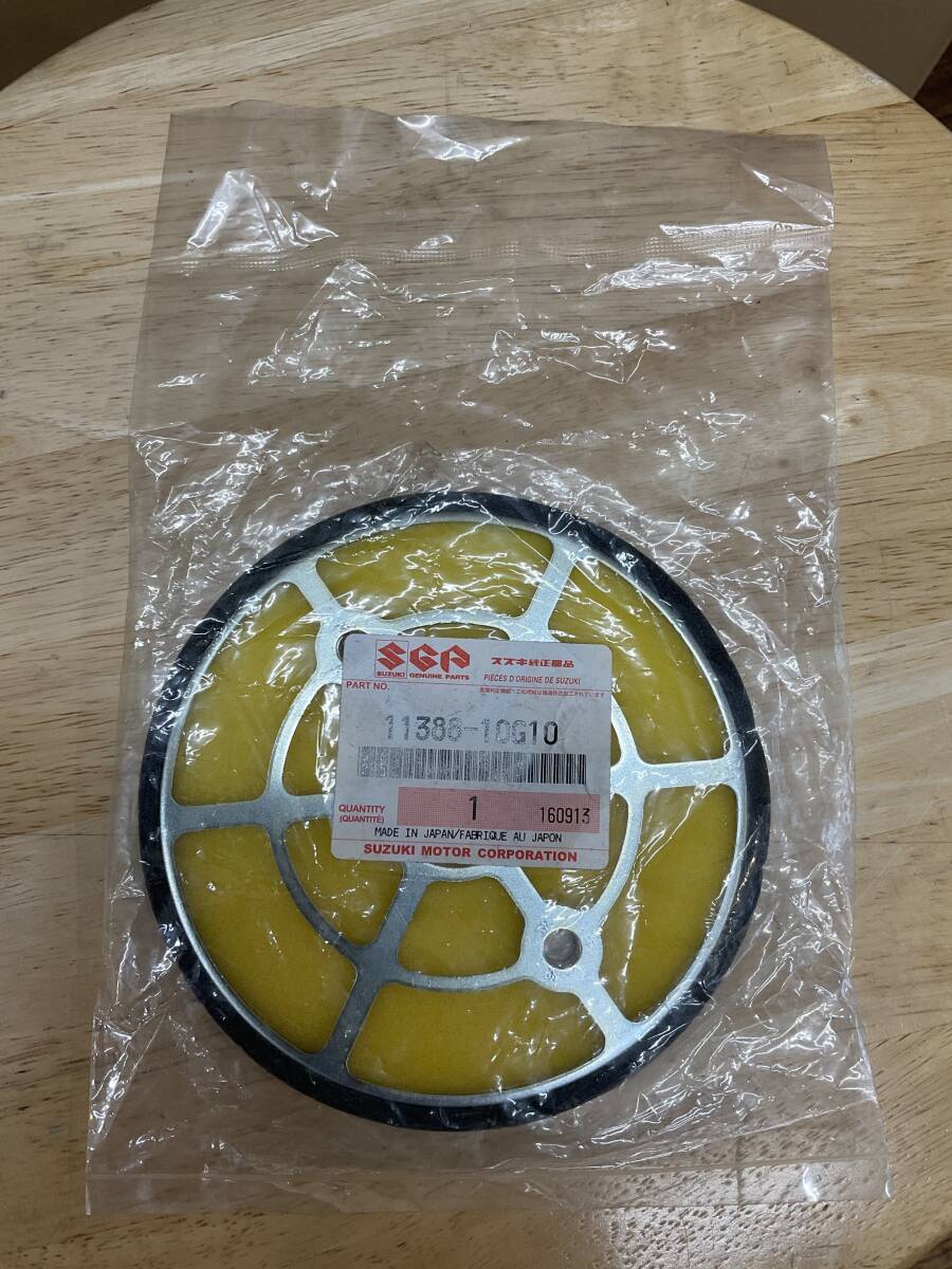 【未使用】SUZUKI スカイウェイブ250/400 純正 ベルトクーリングフィルター 11388-10G10 S:青BOX① 2502の落札情報詳細 - Yahoo!オークション落札価格検索 ...