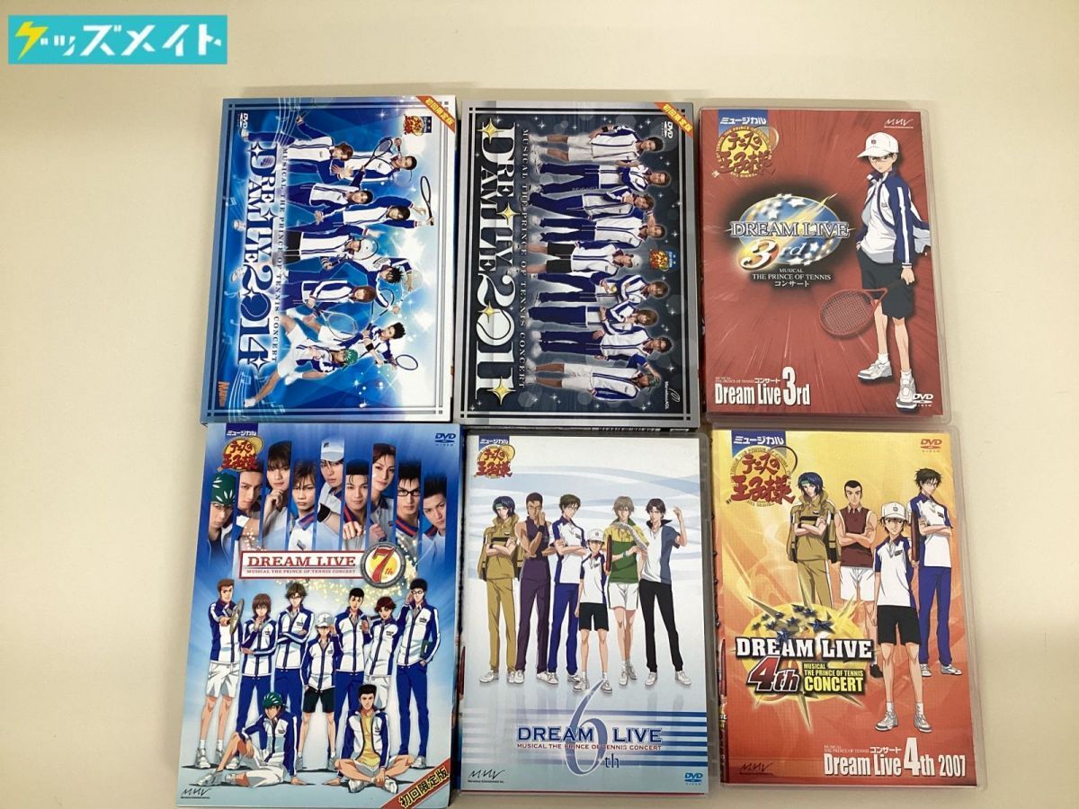 【傷や汚れあり】T08 D 【現状】ミュージカル テニスの王子様 DVD まとめ売り DREAM LIVE 2011 , 2014 , 6th , 7th 他 テニミュの落札情報詳細 ...