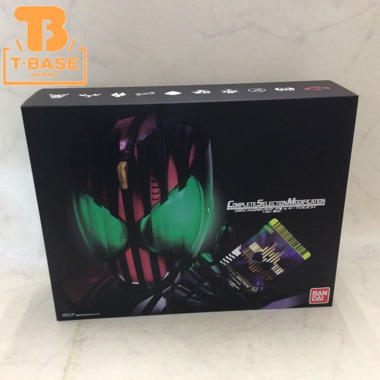【やや傷や汚れあり】BANDAI COMPLETE SELECTION MODIFICATION/CSM ライドブッカー 仮面ライダーディケイドの落札情報詳細 - Yahoo!オークション落札 ...