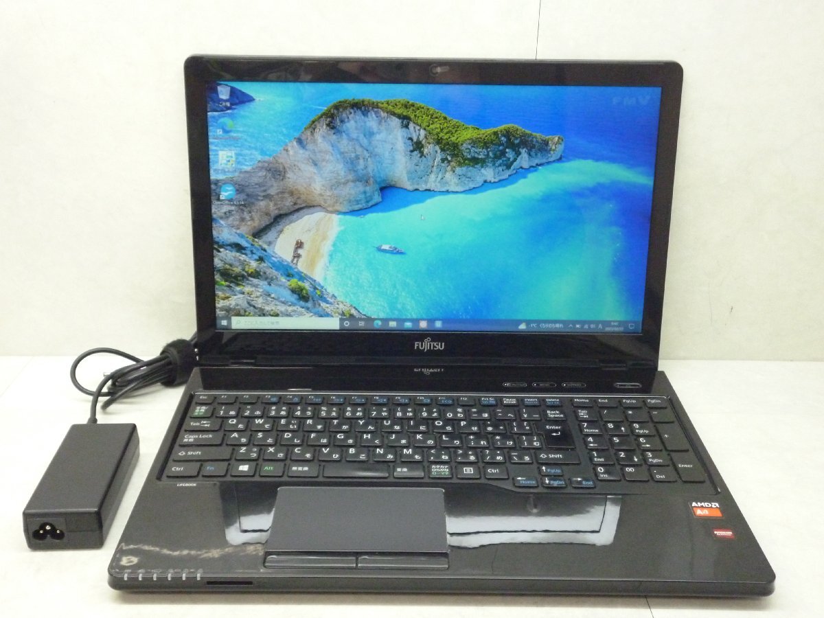 【目立った傷や汚れなし】☆1円☆富士通☆LIFEBOOK WA1/A3☆AMD Radeon R5☆A8-7410 APU 2.20GHz ...