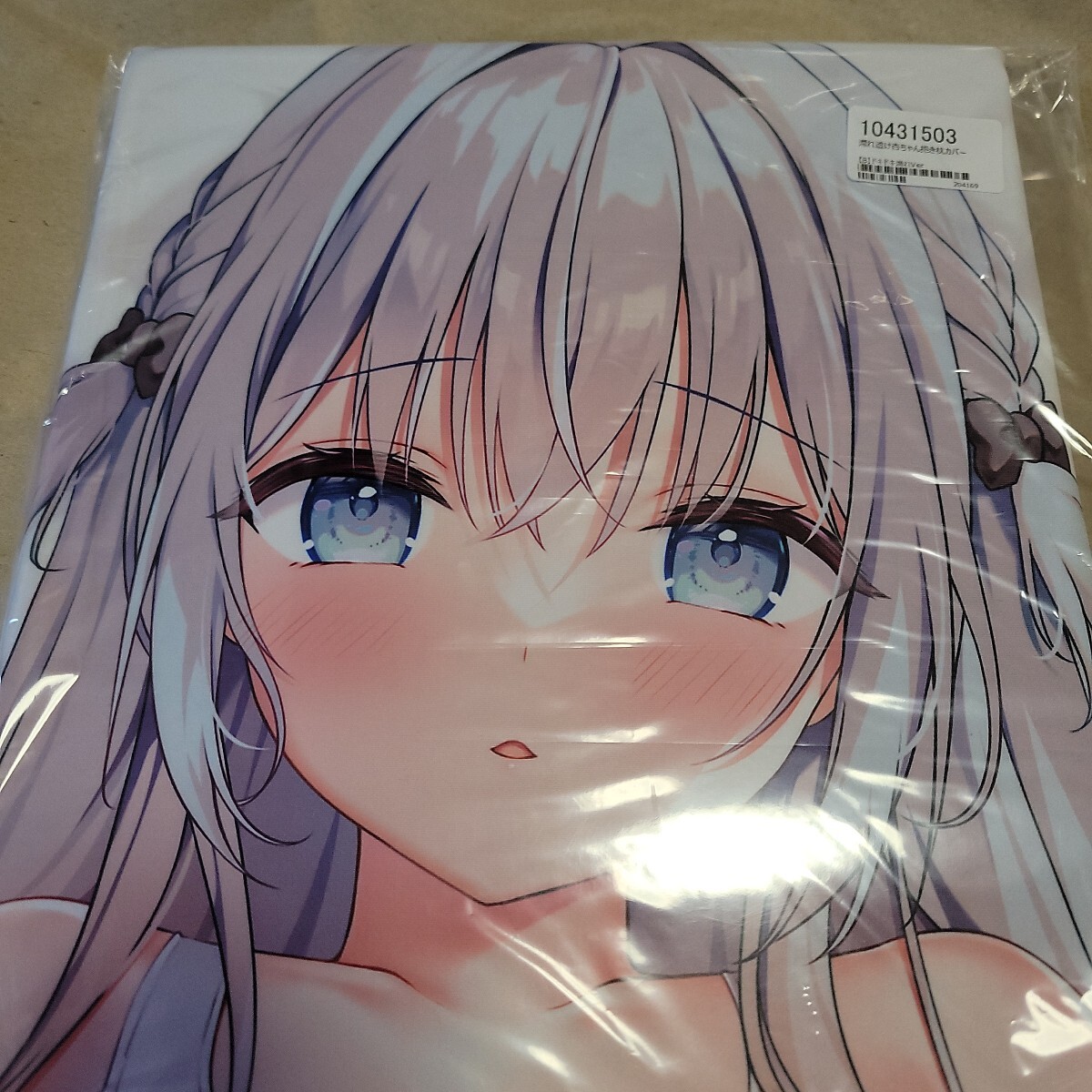 【未使用】kino きのこのみ 濡れ透け杏ちゃん ドキドキ濡れVer 抱き枕カバー 一ノ瀬杏 学園彼女 猫りん堂 メロンブックス 検索用 俺の嫁 コミケの落札情報詳細 - Yahoo ...