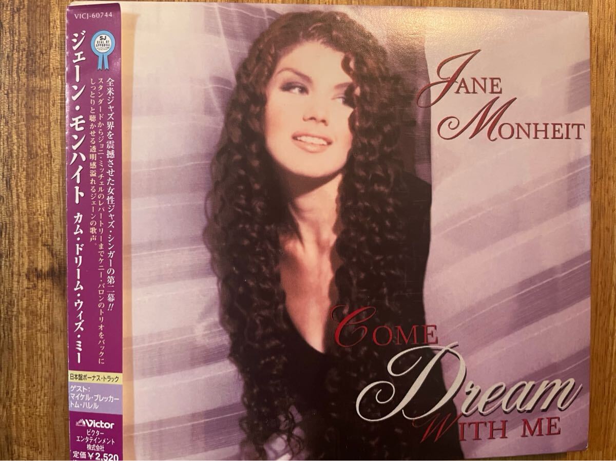 【やや傷や汚れあり】CD JANE MONHEIT / COME DREAM WITH MEの落札情報詳細 - Yahoo!オークション落札 ...