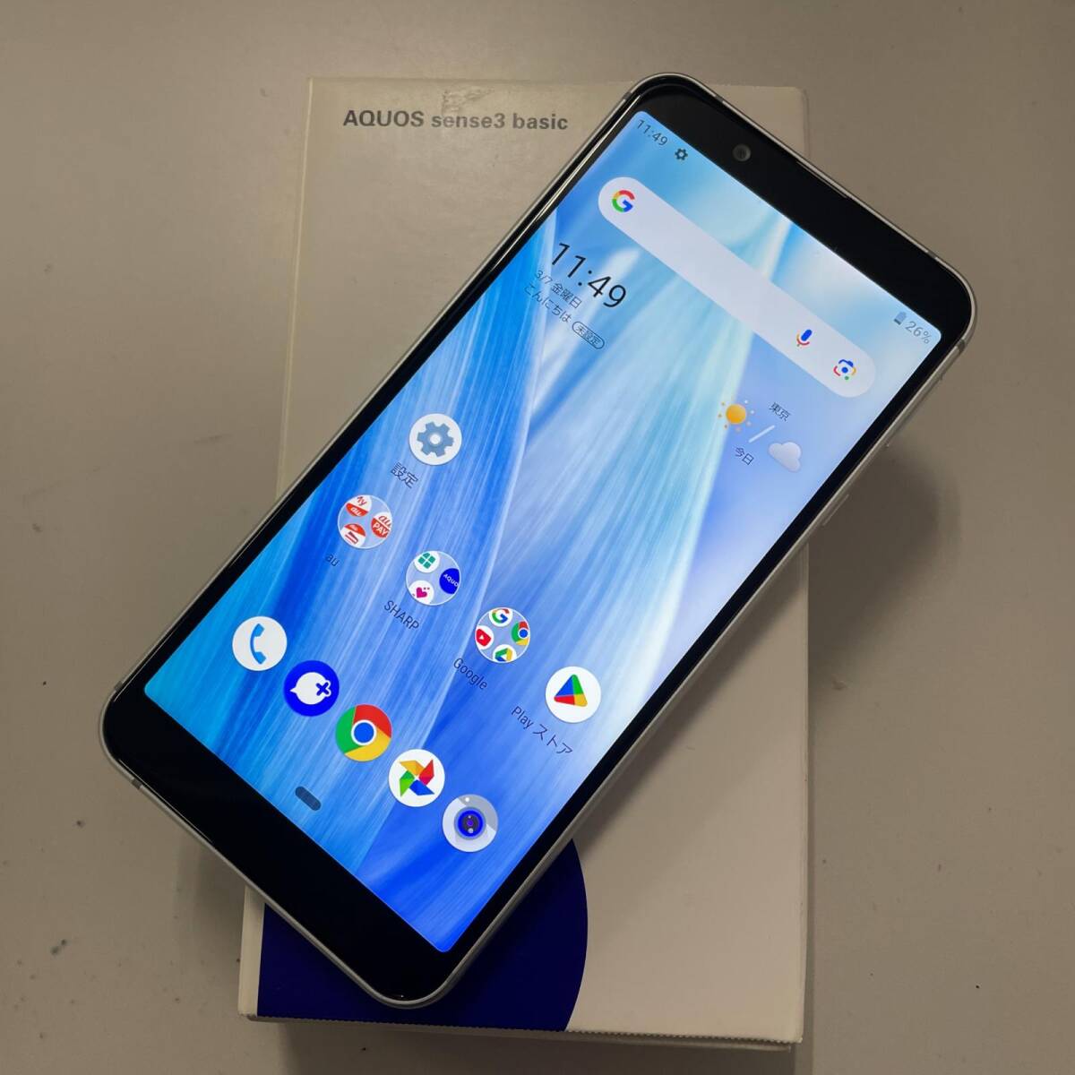 【目立った傷や汚れなし】au シャープ AQUOS sense3 basic SHV48 シルバー SIMロック解除済の落札情報詳細 - Yahoo!オークション落札価格検索 オークフリー