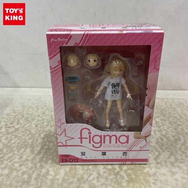 【未使用に近い】1円〜 未開封 figma EX-012 アイドルマスター シンデレラガールズ 双葉杏の落札情報詳細 - Yahoo!オークション落札価格検索 オークフリー
