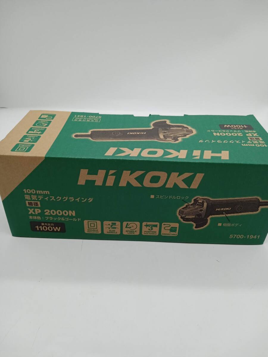 【やや傷や汚れあり】sb2106 送料無料！動作品 HiKOKI ハイコーキ G10BYE2 100mm 電子ディスクグラインダの落札情報詳細 - Yahoo!オークション落札価格検索 オークフリー