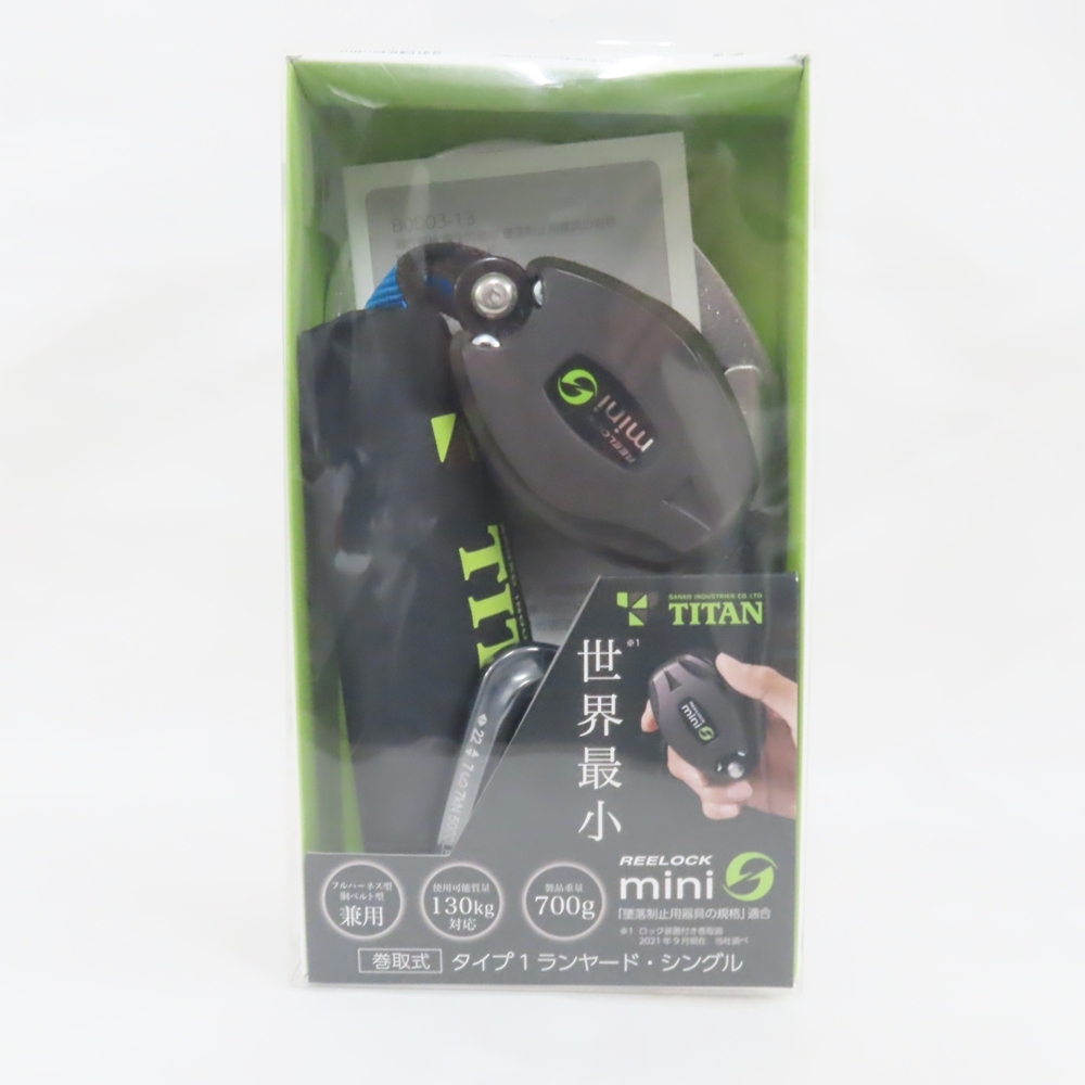 【未使用】Ts572851 サンコー ハーネス フルハーネス 胴ベルト兼用 巻取式タイプ1 ランヤード シングル HL-HS-130-CC型 SANKO 未使用の落札情報詳細 - Yahoo ...