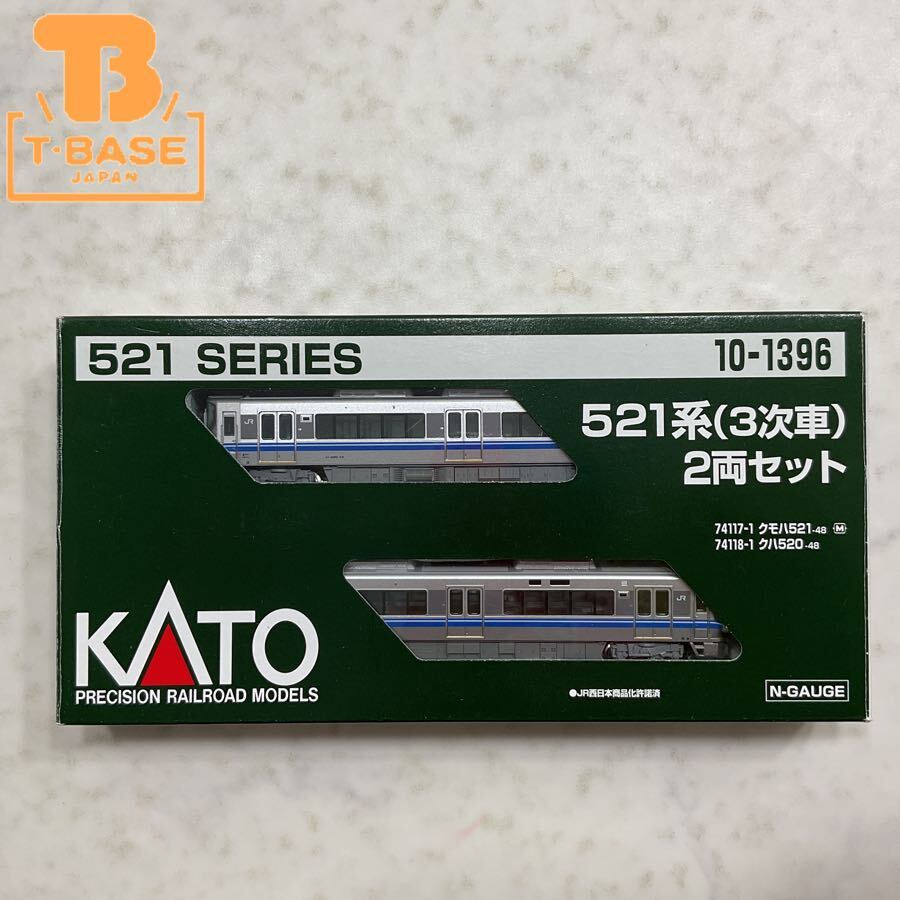 【新品】【送料込】KATO 10-1395 521系(2次車) 2両セットの落札情報詳細 - Yahoo!オークション落札価格検索 オークフリー