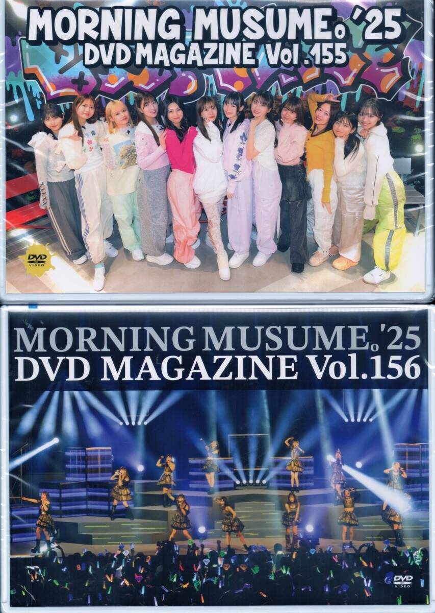 「安倍なつみ DVD MAGAZINE Vol.11」DVDマガジンの落札情報詳細 - Yahoo!オークション落札価格検索 オークフリー