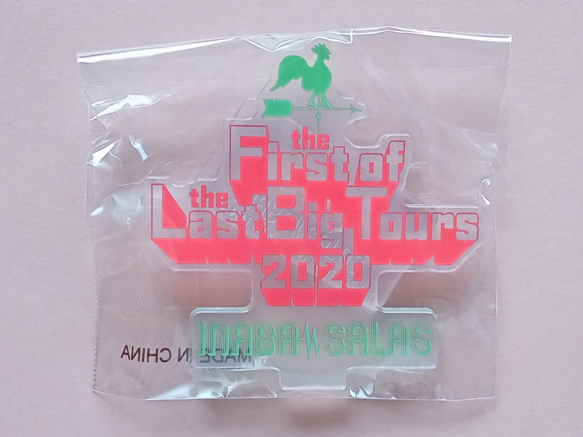 【未使用】INABA / SALAS TOUR 2025 -Never Goodbye Only Hello- ガチャガチャのアクリルスタンド ...