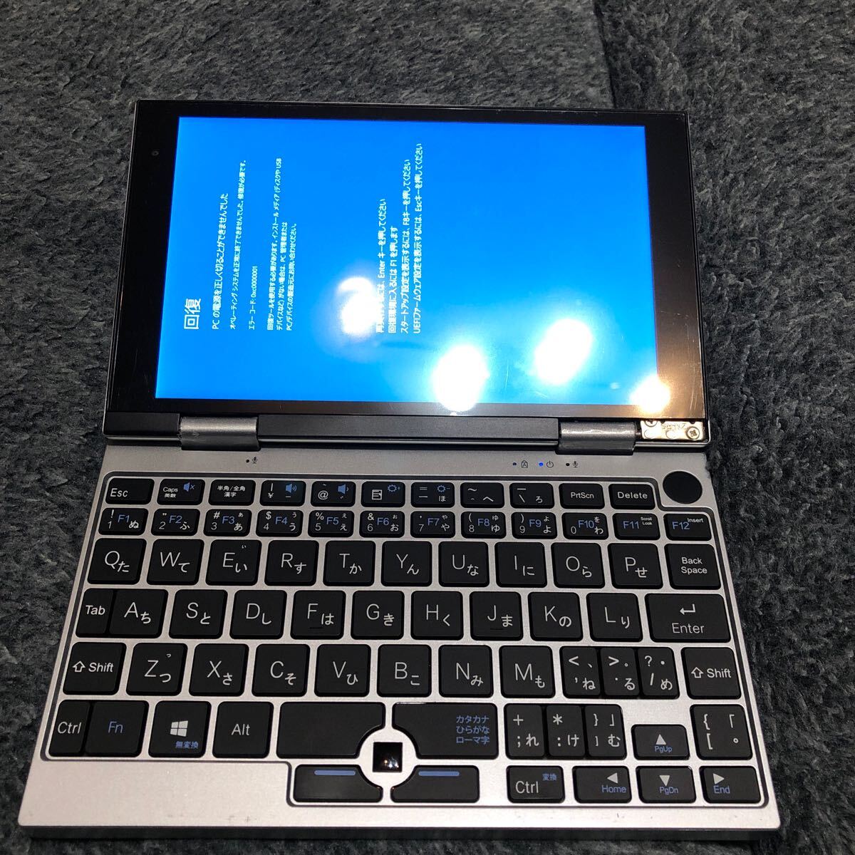 【傷や汚れあり】1円スタート MANOTE NEXT 7インチUMPC 充電器なし 本体のみ UMPC-03-SR PC ドン・キホーテの落札情報詳細 - Yahoo!オークション落札価格検索 ...