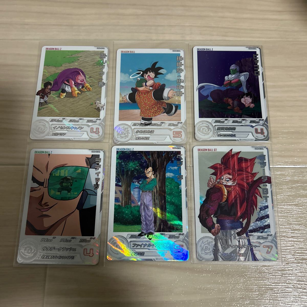 【目立った傷や汚れなし】スーパードラゴンボールヒーローズ DA ドラマティックアート UGM6-008 011 020 021 022 041 まとめ売りの落札情報詳細 - Yahoo ...