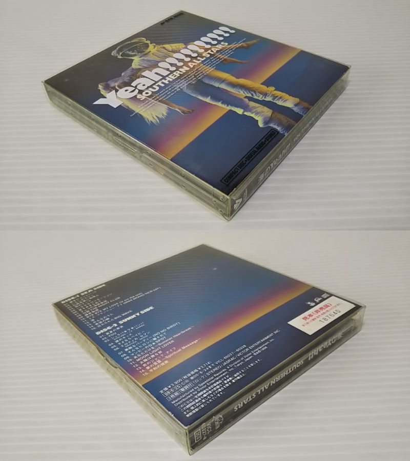 【やや傷や汚れあり】#773【プロモ用CD】★サザンオールスターズ/海のYeah!!/2枚組ベストアルバム★ 1998年/VICL-60227～8/ケース・歌詞カード付/VICTOR/非売品の ...
