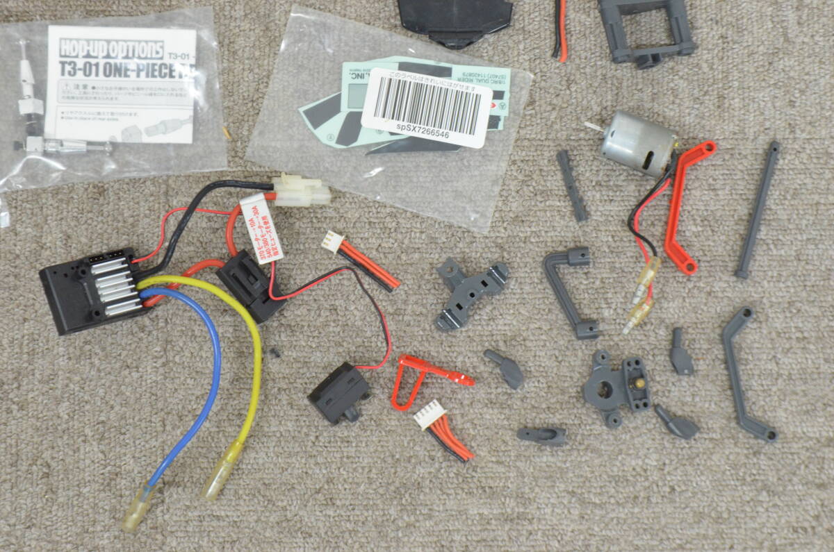 【やや傷や汚れあり】B TAMIYA タミヤ T3-01 CHASSIS シャーシ トリプルホイールシリーズ デュアルライダー RC ラジコン ...