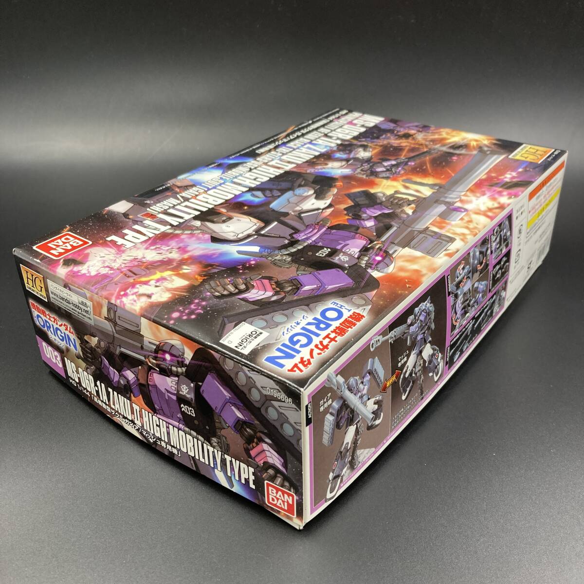 【傷や汚れあり】BQ429 バンダイ HG 1/144 高機動型ザクII ガイア マッシュ専用機 ガンプラ ガンダム ジ・オリジンの落札情報詳細 - Yahoo!オークション落札価格検索 オークフリー