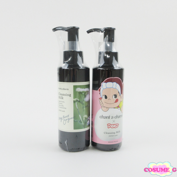 【未使用】チャントアチャーム クレンジングミルク 130ml ペコ 130ml 2点セット ※使用期限：2026.11〜2027.11 H116の落札情報詳細 - Yahoo!オークション落札 ...