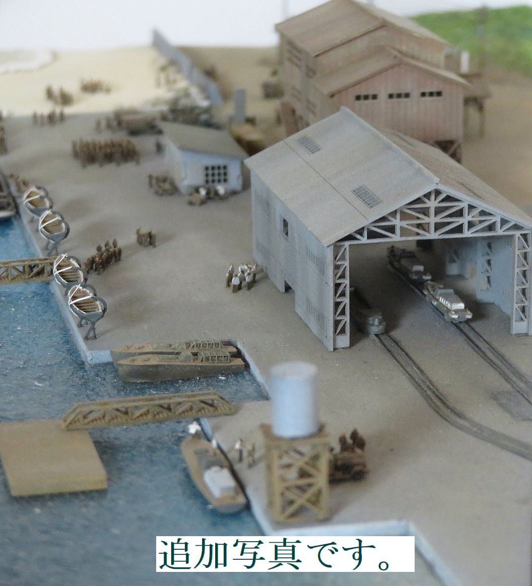 【未使用】1/700 ピットロード空母「葛城」 復員船仕様 完成品の落札情報詳細 - Yahoo!オークション落札価格検索 オークフリー