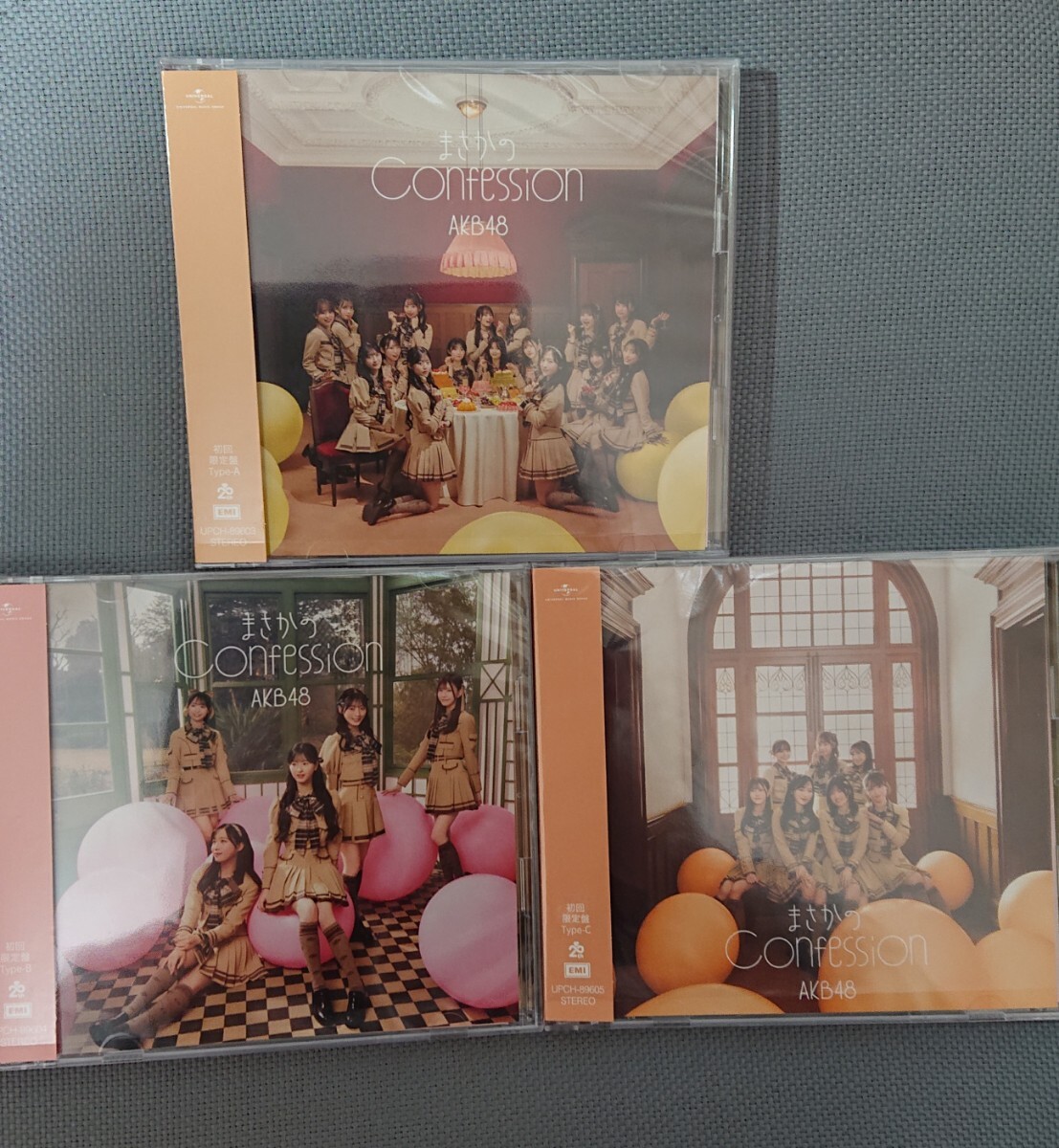 【未使用に近い】AKB48 65thシングル まさかのConfession 初回限定盤TypeA+TypeB+TypeC(CD+Blu-ray) 3枚セット 新品未再生の落札情報詳細 ...