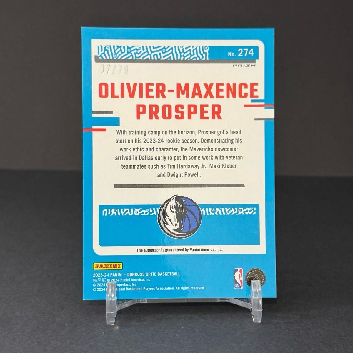 【未使用に近い】【RC 直筆サイン】79枚限定 Olivier Maxence Prosper 2023-24 Panini Donruss Optic Pink Velocity Auto ...