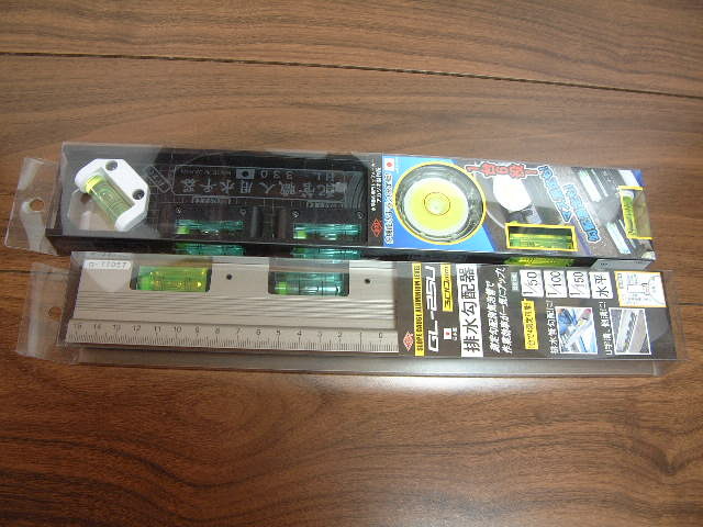 【未使用】アカツキ製作所 KOD 配管職人用水平器 HL-330 排水勾配器 GL-25U 2点セット 未開封品の落札情報詳細 - Yahoo!オークション落札価格検索 オークフリー