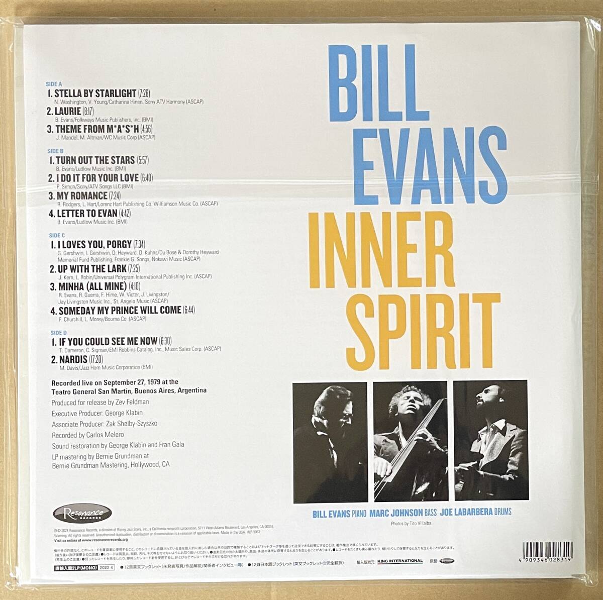 【未使用】送料無料 Bill Evans Inner Spirit 新品 180g重量盤2枚組 アナログ盤 レコード LP ビル・エヴァンス ...