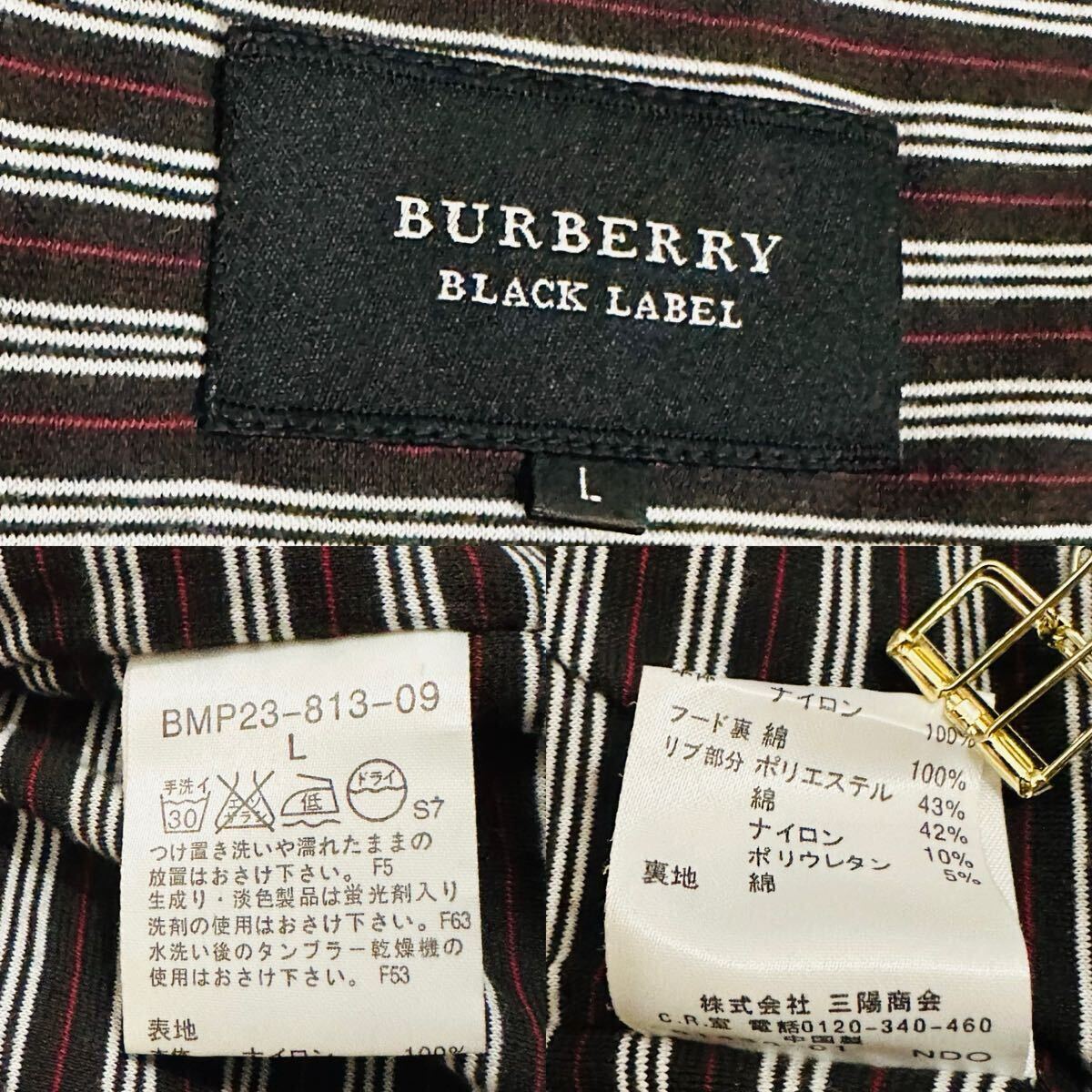 【やや傷や汚れあり】希少L】BURBERRY BLACK LABEL ラムレザー 羊革 ライダース ジャケット 2way ラビットファー 中綿 ノバチェック バーバリーブラックレーベルの落札 ...