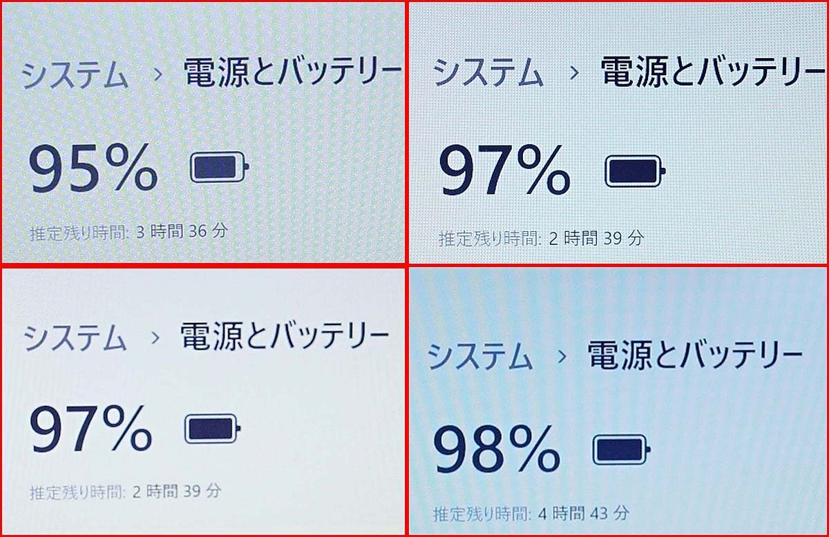 mouse computer ID7i-SL5010-C-PGMG18/504G iiyama Celeron G1820 2.70GHz 4GB 500GB 現状品の落札情報詳細 ...