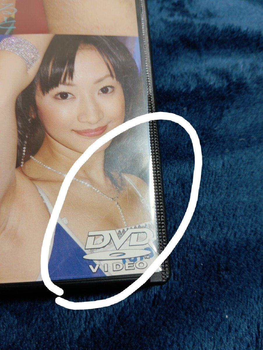 【やや傷や汚れあり】送料無料 わきわきレースクイーン すーぱー23 8Mbps超高画質版 60分 2007TAS 井尚美 青島あきな 酒本みち 中野薫 キャンギャルの落札情報詳細 ...